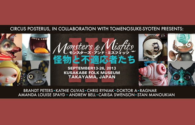 "Monsters & Misfits III" | Clutter Magazine