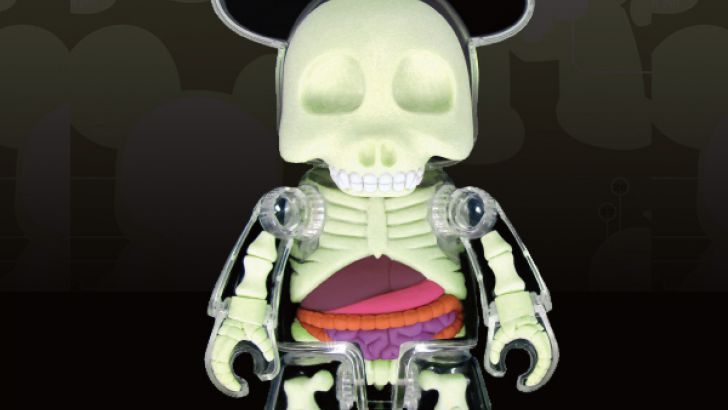 Jason Freeny's 7 Inch Visible Qee | Clutter Magazine